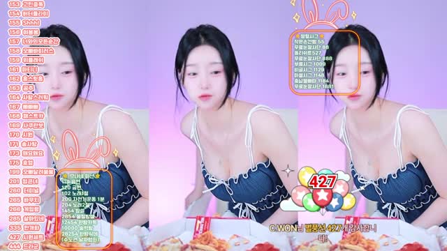 [클립]찐신입 97일차! 476 간단방셀 2쟝 가용~~ | SOOP VOD