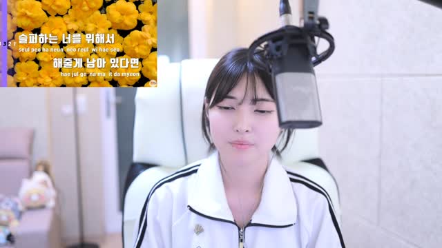 [클립][수니그룹] 빡다혜 - 심 (디셈버 DK) | SOOP VOD