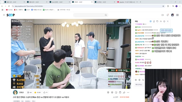 [정선대] 스승 ck 17만개빵 | SOOP VOD