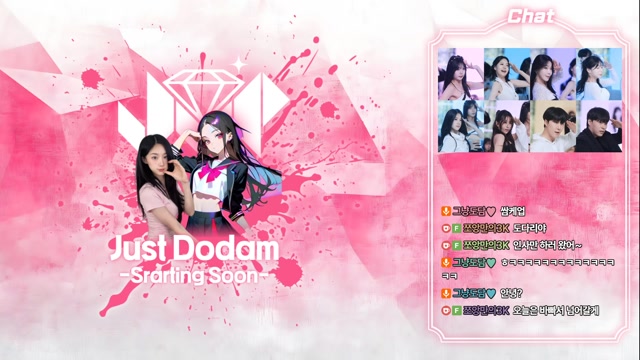 [JUP:시밀리] 나 리딸하고있다 나 잡아낸다 | SOOP VOD