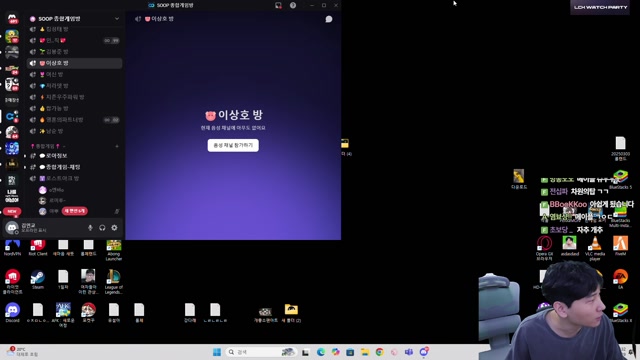 김민교x칸 LCK DRX vs BRO 레전드매치업 #LckWatchParty | SOOP VOD