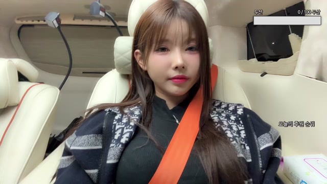 [씨나인:이사] 오늘도 행복하다 😭 감사합니다:) | SOOP VOD