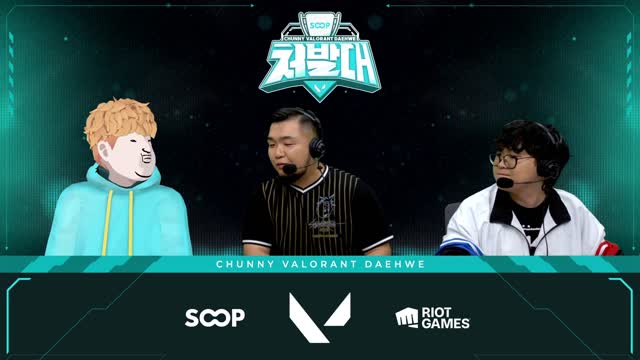 [클립]3t 94 93 96 | SOOP VOD