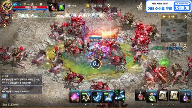 [리니지M] 리부트전 뇌신 VS 총사 (뇌신 리부트 D-19 ) | SOOP VOD