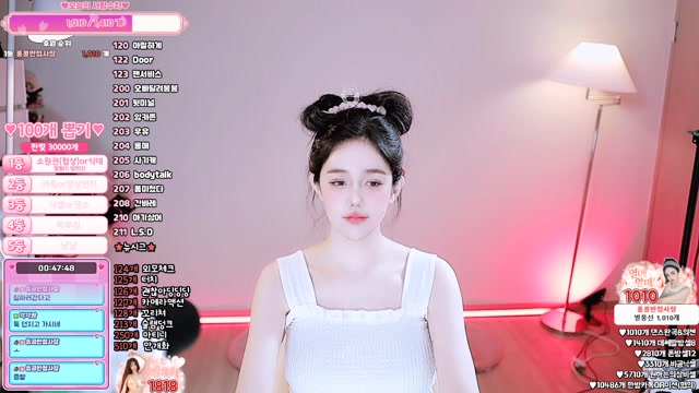 60i컵 청순한 ㅈ숨찐 [채팅러퀵뷰플러스30일^.~] | SOOP VOD