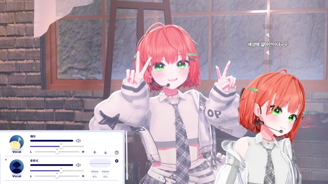 [뉴걸][가림시티] 밥버걸즈 듀엣 연습(W.흑미밥 루루시, 로드매니저 파콕) / API, 룰렛33 | SOOP VOD