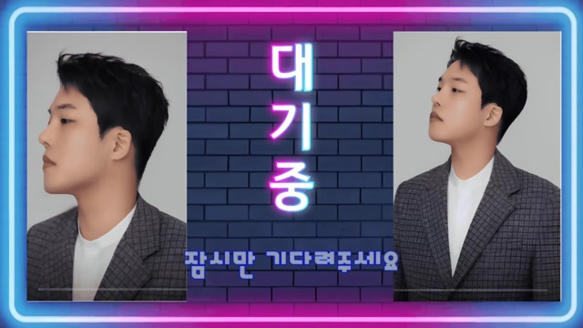 [M&M] 벌칙 공지 있습니다! x김칠봉 | SOOP VOD