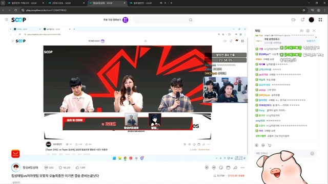 발로란트 멸망전 갓데드팀 결승 갔습니다 ㅠㅠ | SOOP VOD