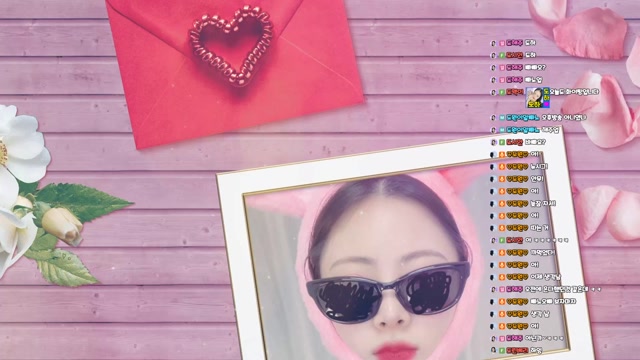 ㅃ ㅏ ㅃ ㅏ 5 | SOOP VOD