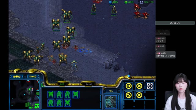 [엠비대] vs 나린언니 3/2 | SOOP VOD