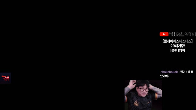 플레이어스 마스터즈 용병 SS팀 [tM 클랜원 모집중] | SOOP VOD