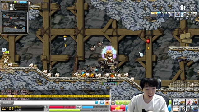 고스트Ghost 빅뱅리턴즈 100이상 비숍찾습니다 퀵뷰드릴게요 | SOOP VOD