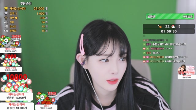 28일차 카배시참구함 | SOOP VOD