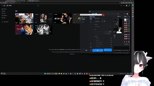 ㅇㅅㅇ b | SOOP VOD
