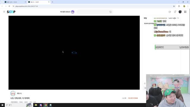 [클립][Alo.조경훈]왜냐니 | SOOP VOD