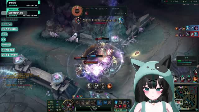 [클립]34 | SOOP VOD