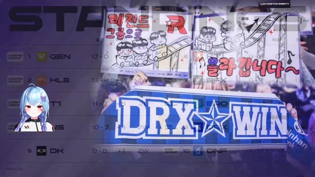 [kt파트너] KT vs DRX 저희 케조쿠는 농심이 이기길 기원합니다 #LckWatchparty | SOOP VOD