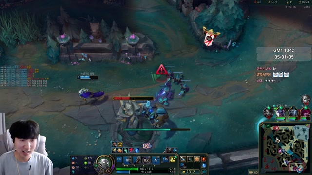 GM1 1061 솔랭 | SOOP VOD