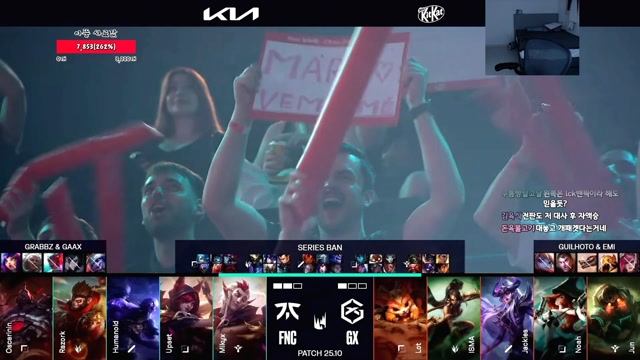 [LEC P.O] 아뚱 FNC vs GX #WatchLEC #감컴 | SOOP VOD