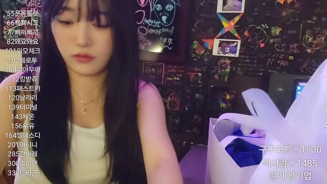 해방촌 갈까요? 미션환영 5월간호 단2명 | SOOP VOD