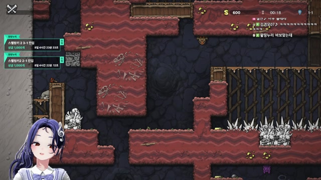 [뻐스시간] 10시) 하데스FC | SOOP VOD