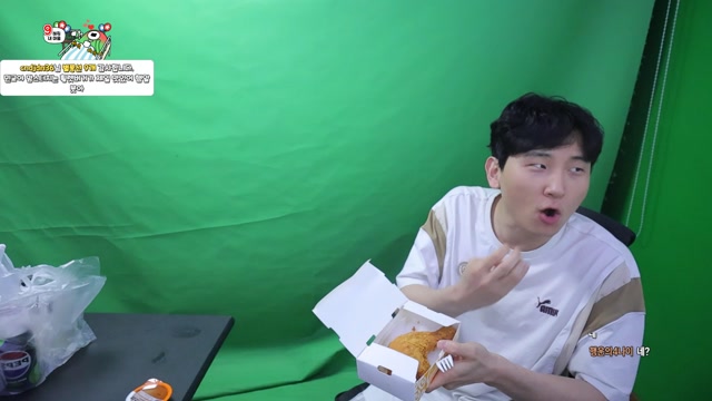 김민교 8시 차원의탑ck 합니다 | SOOP VOD