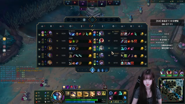 [YB] 2부 롤 47만개빵 | SOOP VOD