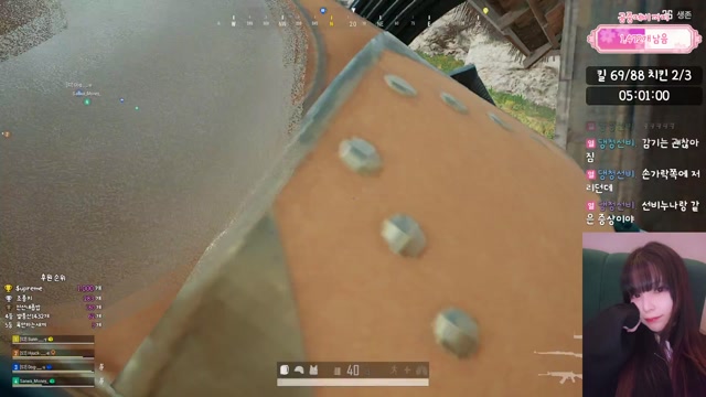 ^ 킬 룰렛 30 ^ | SOOP VOD