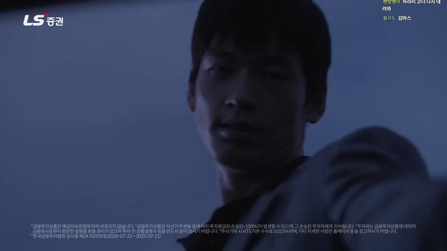 삼성 : LG 오늘 득점 많이 내야하는 이유가 있습니다! [불방맹이] | SOOP VOD