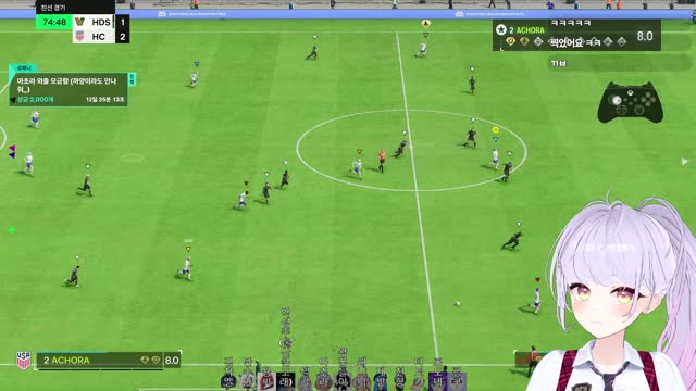 [클립]포세이돈fc 아초라 골3 | SOOP VOD