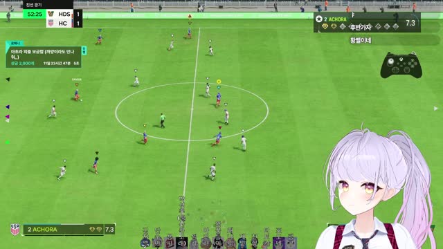 [클립]포세이돈fc 아초라 감각적인 칩슛 | SOOP VOD