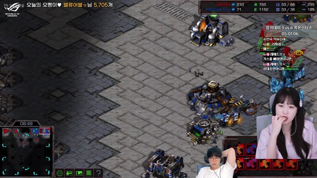 [ROG 흑] 적자 매꾸기 ... 카트 | SOOP VOD