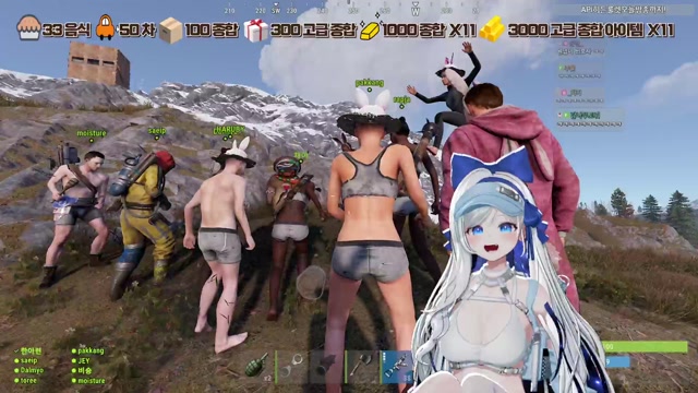 후열토뤼💙api히든의상룰렛도마지막날!!!!!(도전이로!!) | SOOP VOD