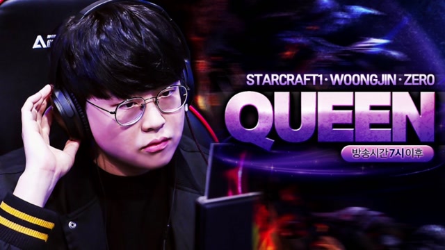 스타 김명운 | SOOP VOD