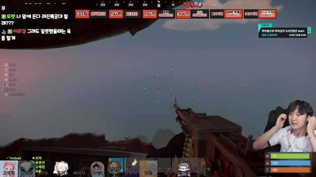 [감컴] ..api이벤트 러스트 3일차 | SOOP VOD