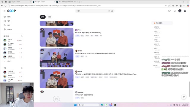 따혁 ) C1 솔로랭크 (휴가임) | SOOP VOD