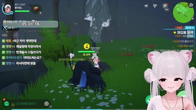 [던컨] 힐러 2.97 1.76 3.93 | SOOP VOD