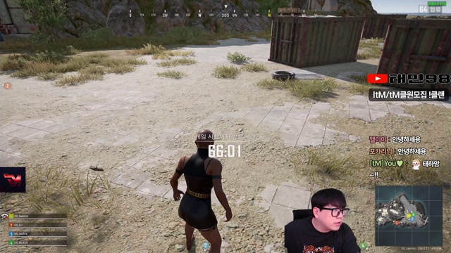 플레이어스 마스터즈 SS팀 마지막날^^ [tM 클랜원 모집중] | SOOP VOD