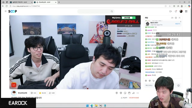 김된모 발망전 결승전 D-DAY 우승은 우리차지다 | SOOP VOD