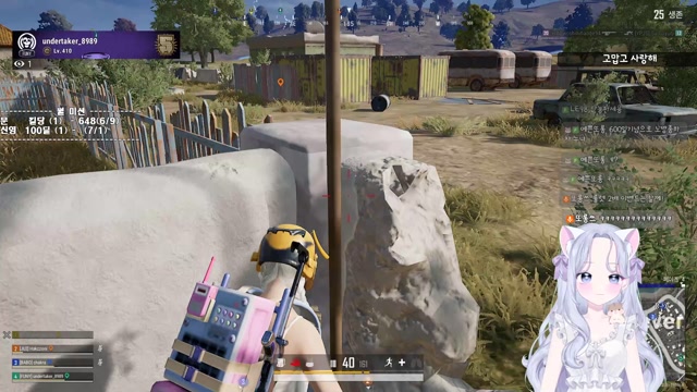 600일이 됐어용~ 잔디합니듕......알려주실분... | SOOP VOD