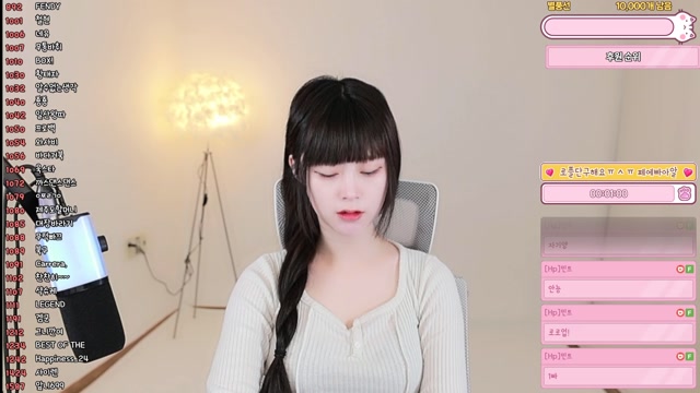 [문에이:주말반] 스치면 열혈!! 신입73일차 ♥ | SOOP VOD