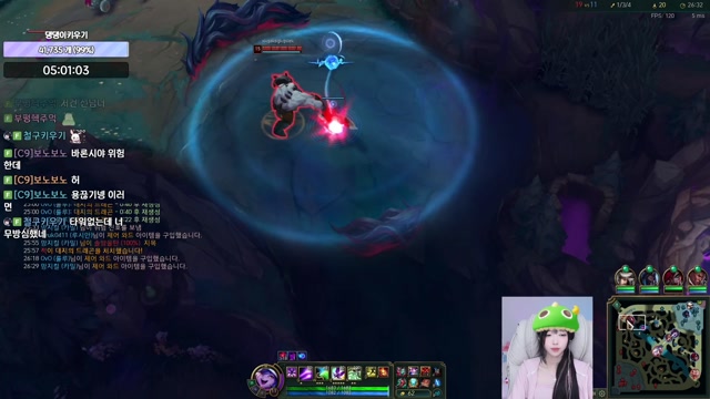 [씨나인] 3부 lol | SOOP VOD