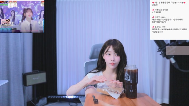 [씨나인: 시녀10] 롱플단급구..어벤(1/3) 시그(7/10) 소음(8/20) | SOOP VOD