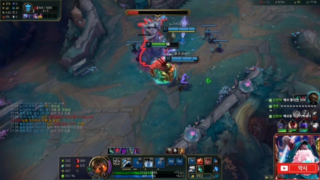 악시 조용히랭크 LOL | SOOP VOD