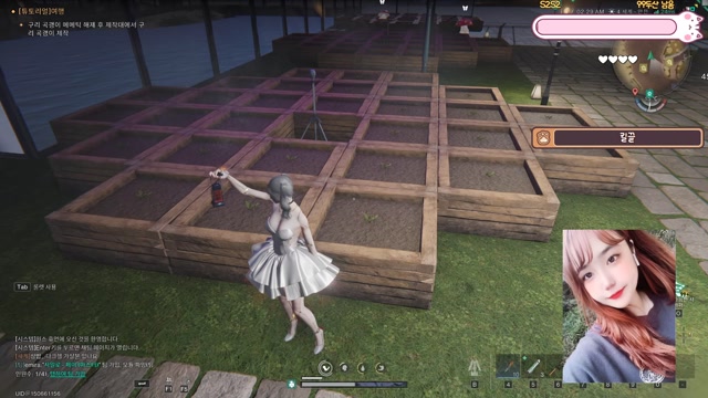 원스휴먼 역별95@_@새청자환영 룰렛18~ | SOOP VOD