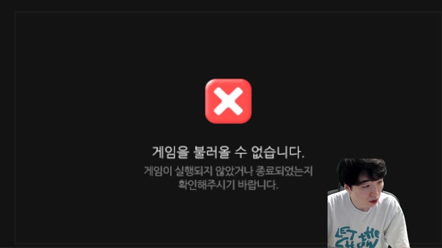 고스트Ghost 탑으로 ck 냥칼이 패기 | SOOP VOD