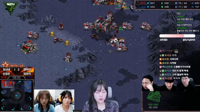 [늪지대 NZU] ㅇㅅㅇ | SOOP VOD