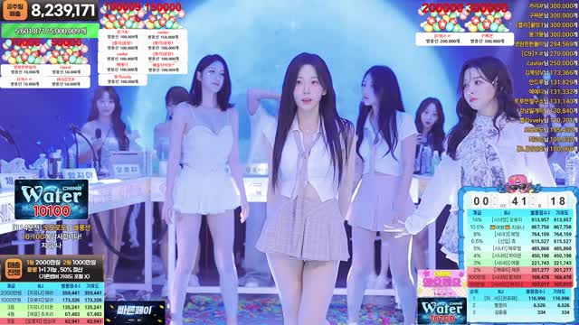 10100 Water - 지유나 | SOOP VOD