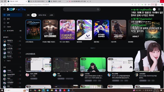 [ROG 흑] 우힝이 vs 오리 | SOOP VOD