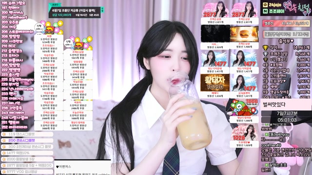 [씨나인 : 시녀5] 7일 7시 7분 777부대원 모십니다 !! 어벤(2/2) 시그단(4/5) | SOOP VOD